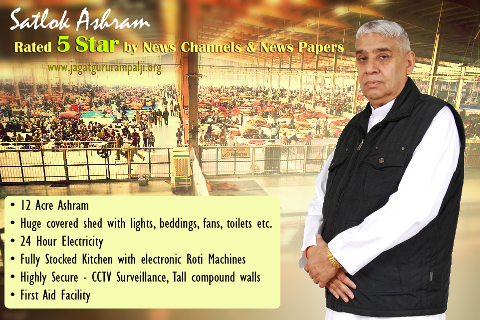 Satlok Ashram - Rated 5 Star By Media - Satlok Ashram